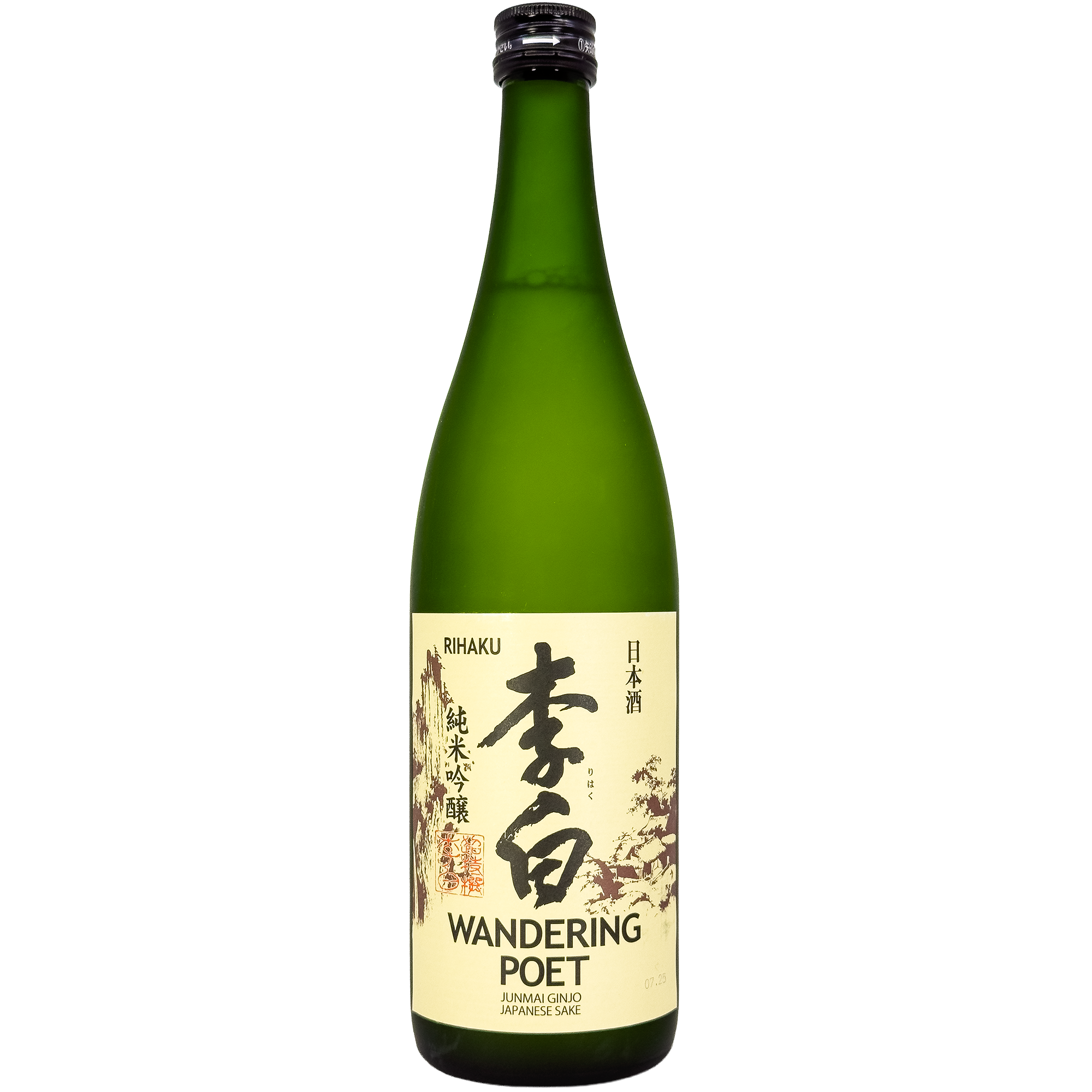 Heiwa Shuzo Red Rice 'AKA Kid' Sake, Japan – Wine Dispensary